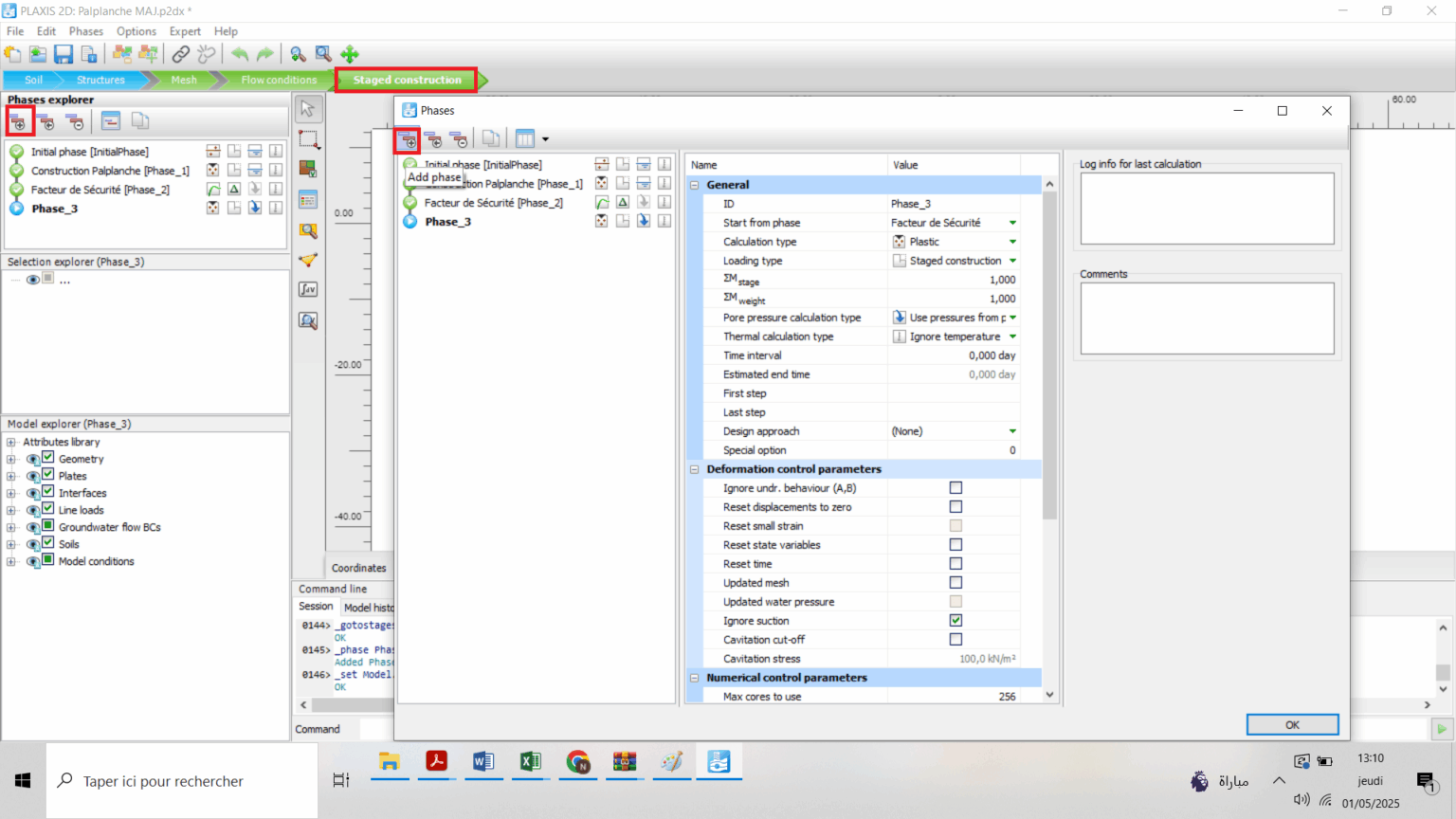 PLAXIS : Le logiciel incontournable pour la modélisation géotechnique ...
