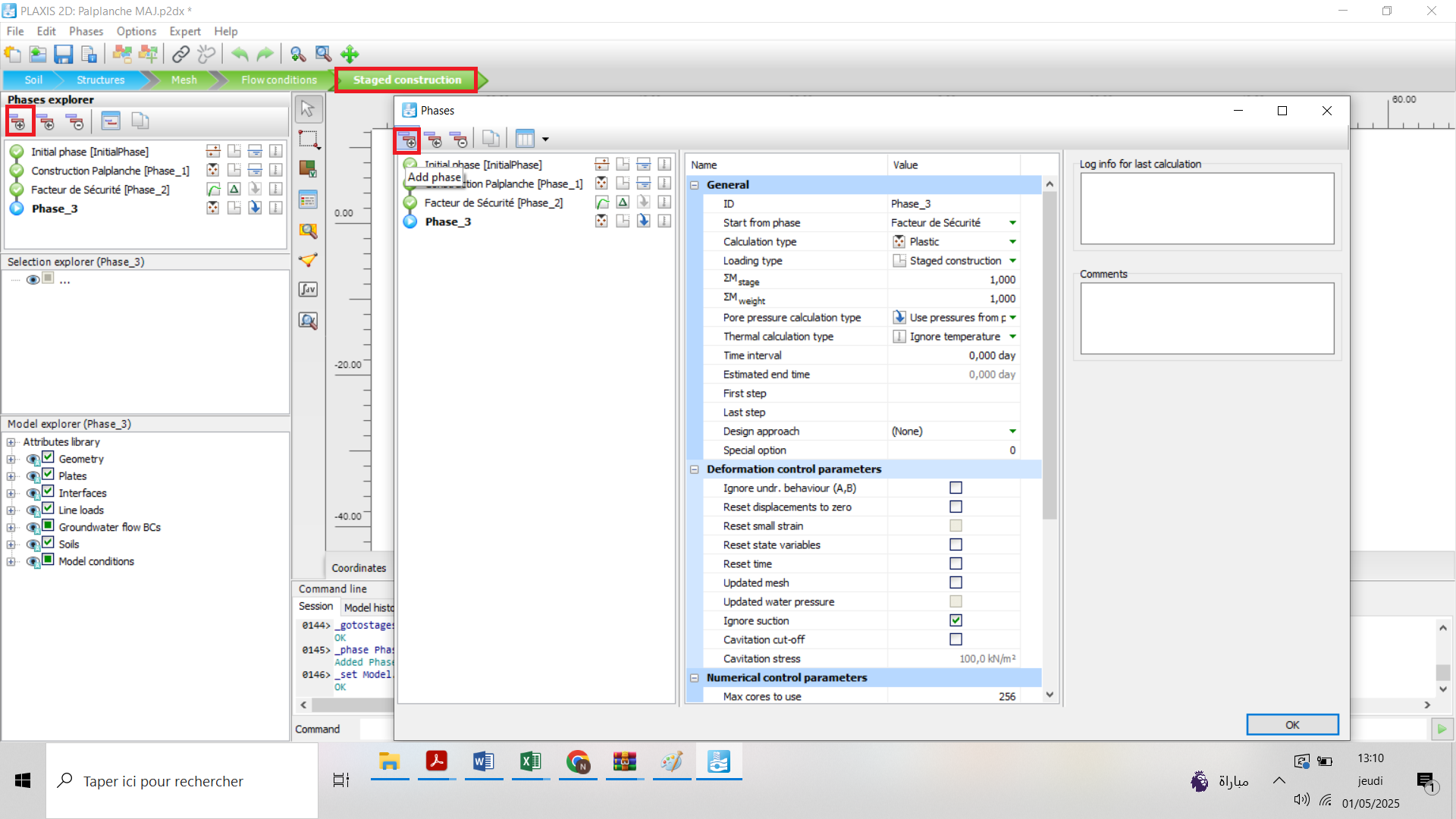 PLAXIS : Le logiciel incontournable pour la modélisation géotechnique ...